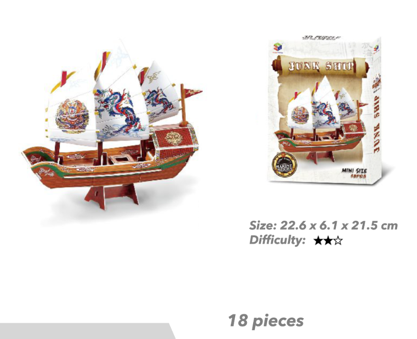3D Puzzle – Junk Ship – Wakilni Marketplace