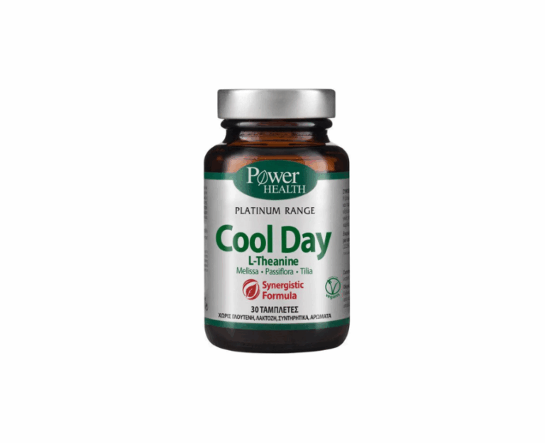 Cooling Daily Supplement | Wakilni Marketplace